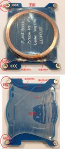 Proxmark3（PM3）硬件简单拆解与介绍 – 赤子之心